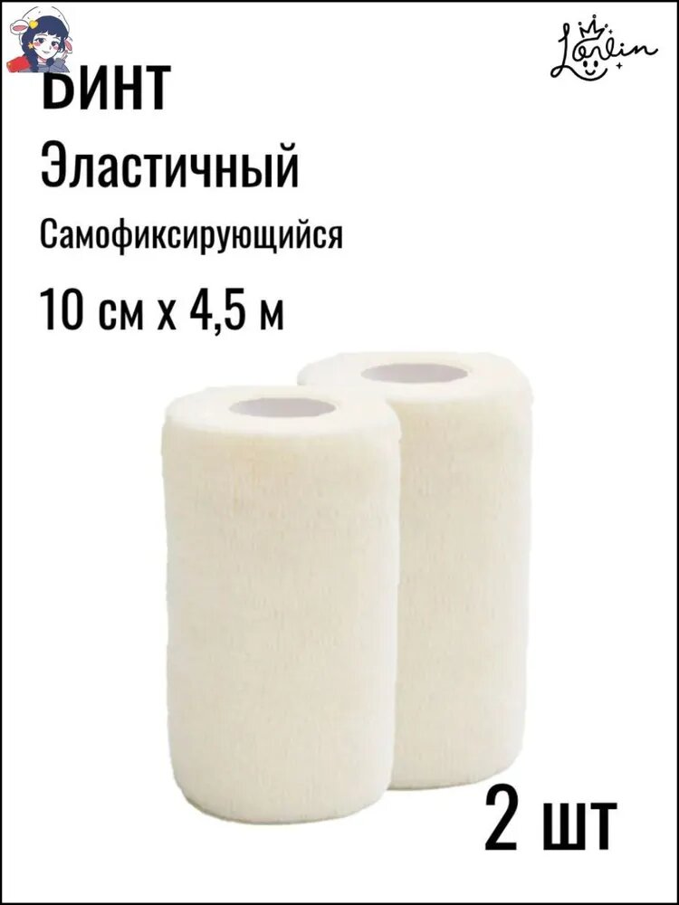 Эксклюзивный ветеринарный хит