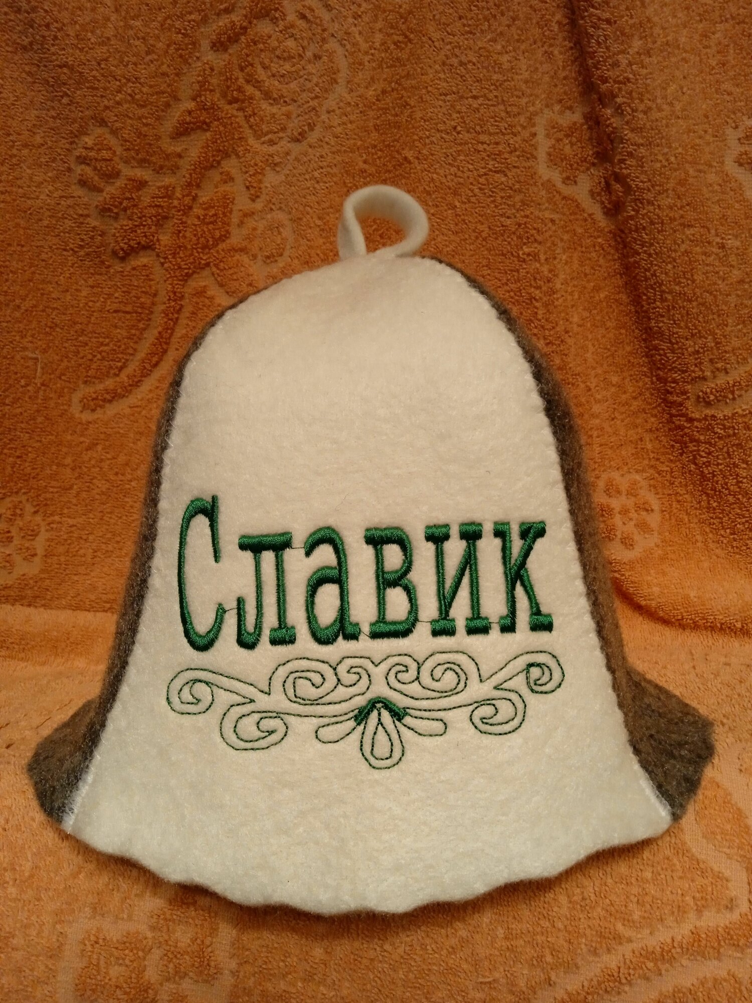 Шапка для Бани и Сауны с Вышивкой! Банная шапка для парной. Шапочка Именная