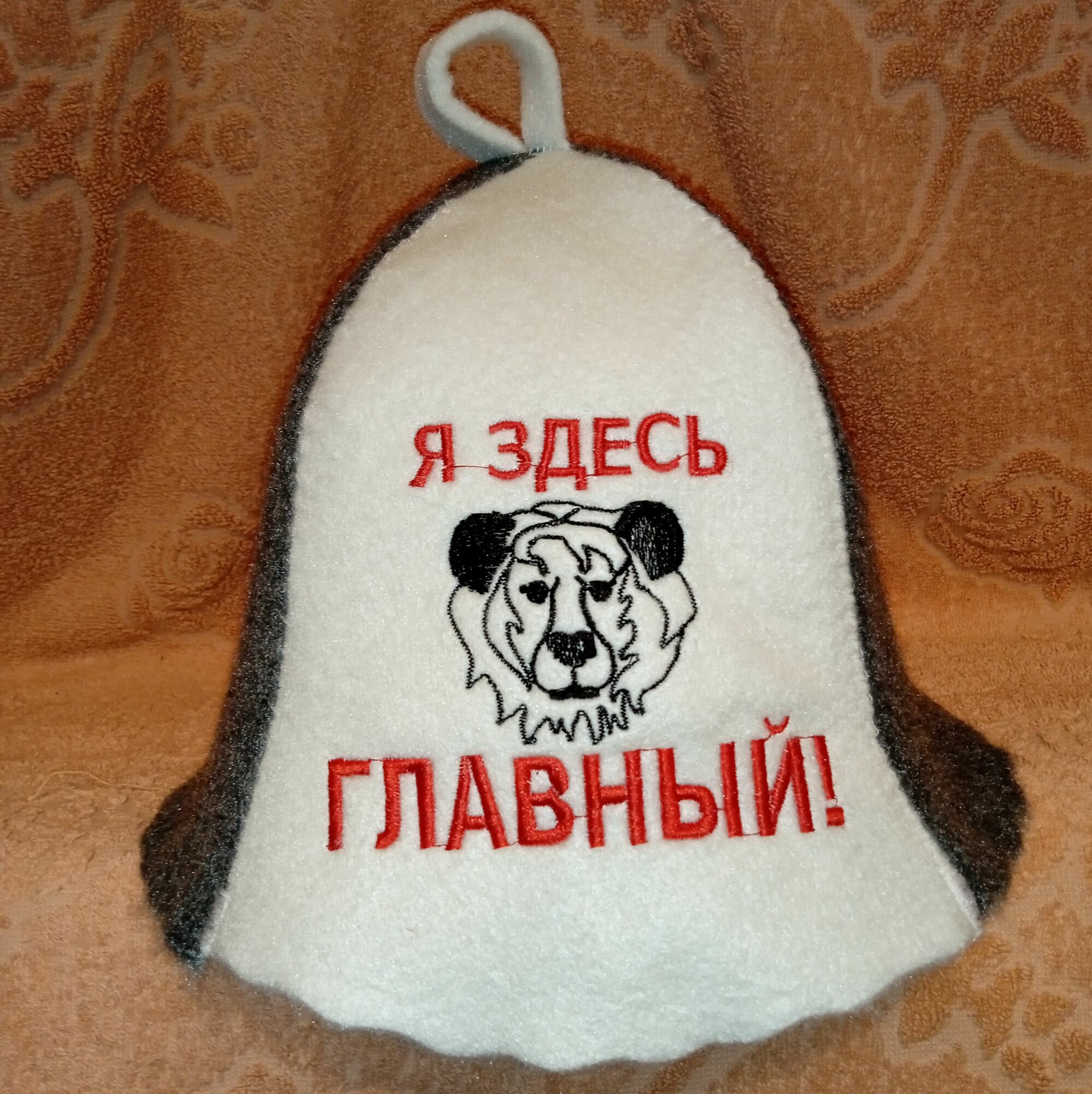 Шапка для Бани и Сауны с Вышивкой! Банная шапка для парной. Шапочка Именная