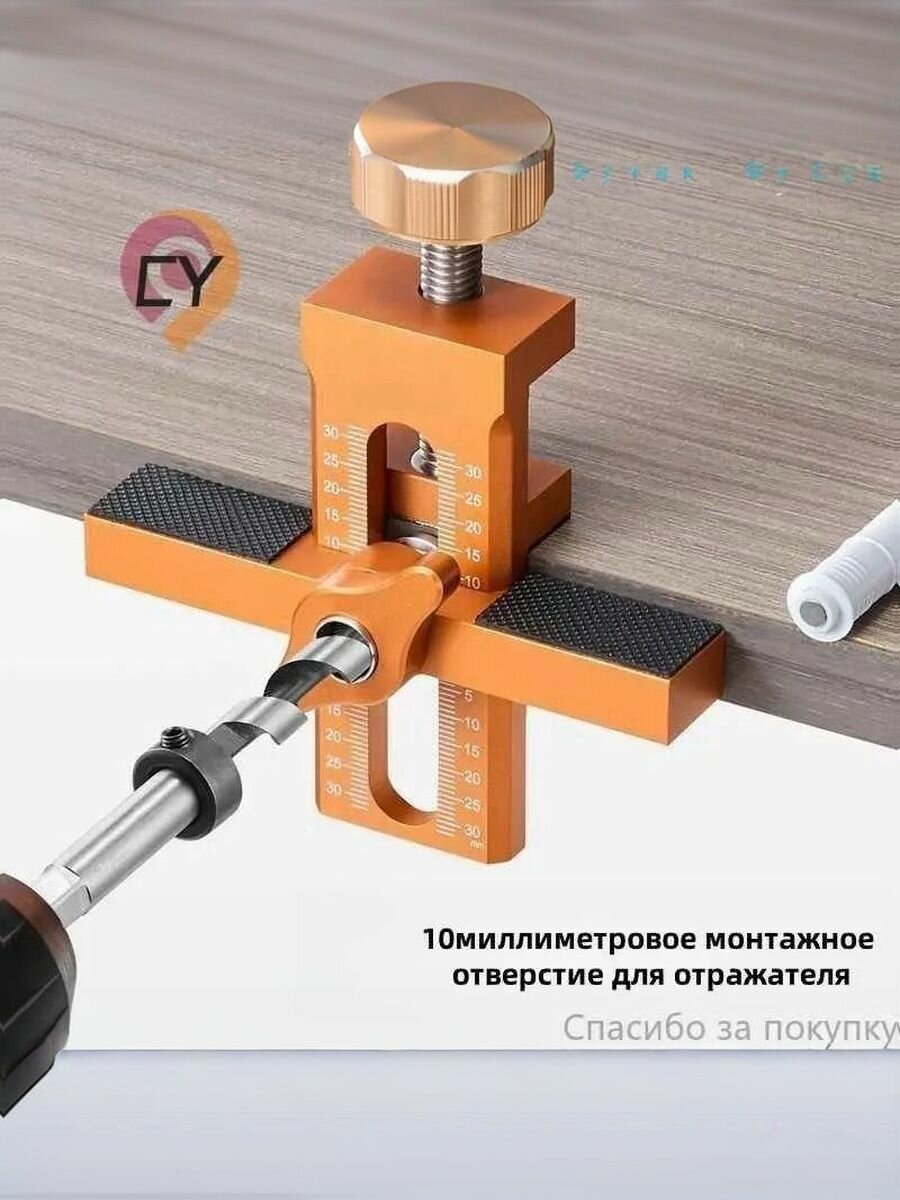 Установка дверцы шкафа 2-в-1 вспомогательный инструмент для позиционирования