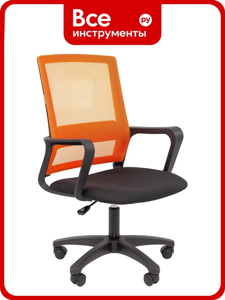 Офисное кресло CHAIRMAN 606LT TW-66 оранжевый 00-07169991