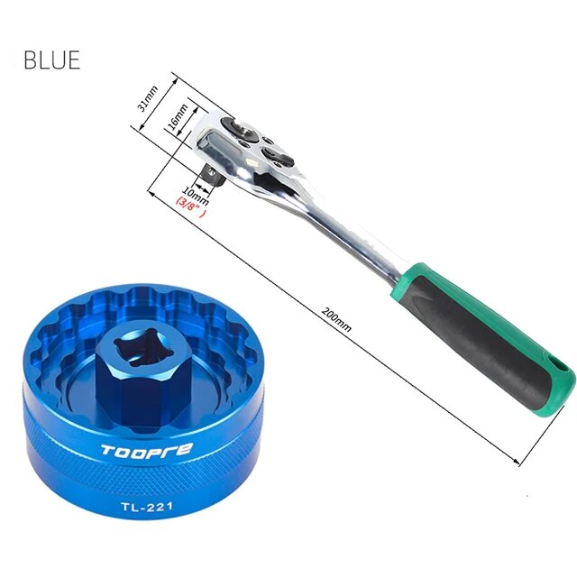 TOOPRE TL-221 Инструмент для каретки, синий