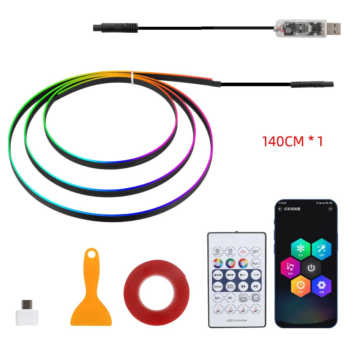 Лента для интерьера автомобиля 2-в-1 set 1in1 140cm