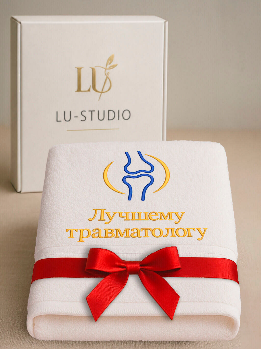 Подарок врачу травматологу полотенце 70х140 с вышивкой, LU-Studio, белый, 460 г/м², 100% хлопок