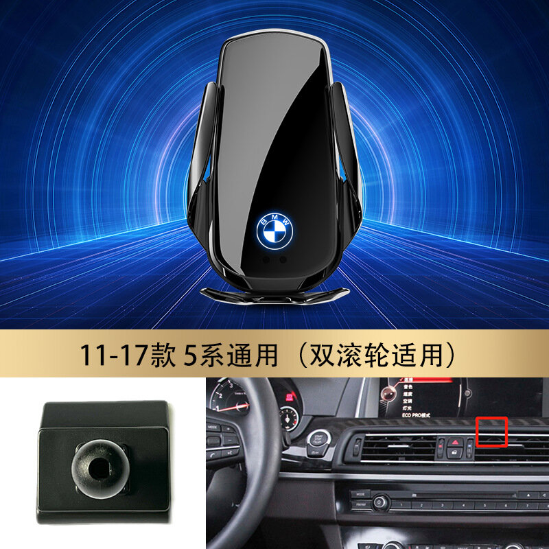 Универсальный автомобильный держатель для телефона для BMW 5 Series (2011-2017) с двойным роликом - Черный