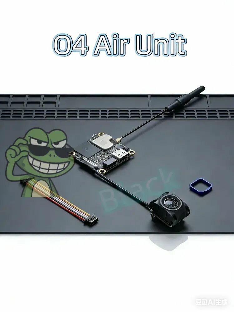 O4 Air Unit Аксессуары для изображений
