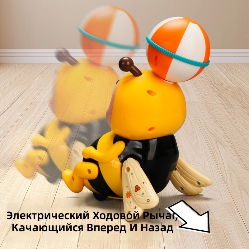 Волчок-игрушка Little Bee с музыкой и светом, вращающийся трюковый волчок