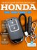 Чехол для ключа Honda