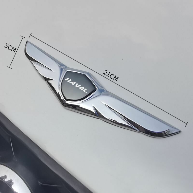 3D эмблема HAVAL для автомобиля, хромированная крылатая, 21×5 см, ABS-пластик и металл, самоклеящаяся, чёрный щит