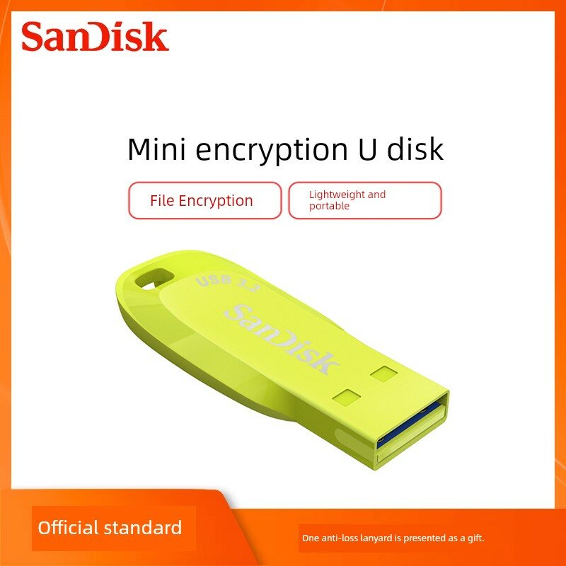 64GB высокоскоростной USB-накопитель, желтый с шнуром для компьютеров и мобильных устройств