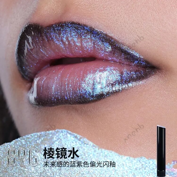 Блеска для губ Kaleidos Glassload Lip Melt Refill , Его лучше использовать с оболочкой из блеска для губ - 89G Prismelt Refill