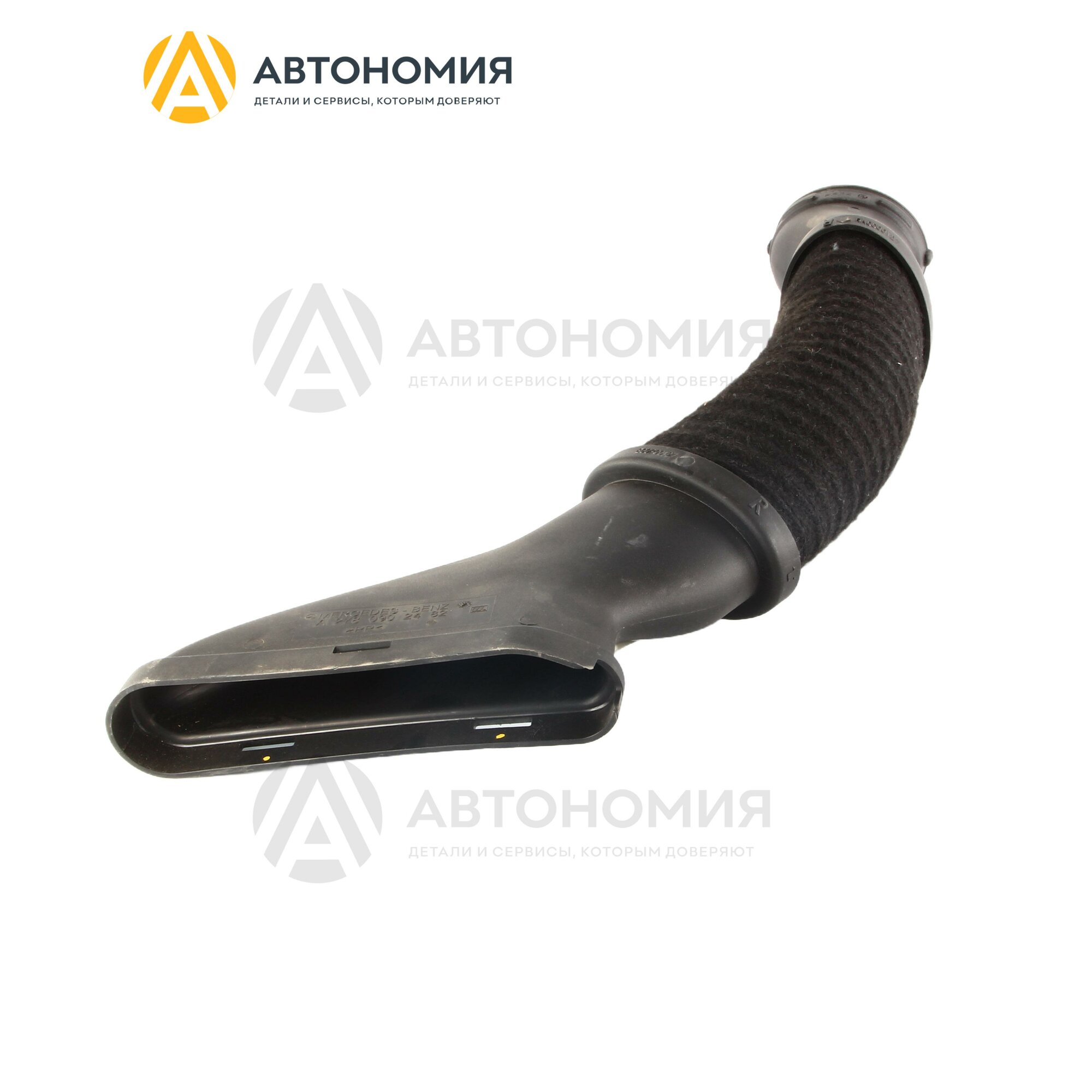 Воздуховод к воздушному фильтру справа Mercedes-Benz A 278 090 24 82