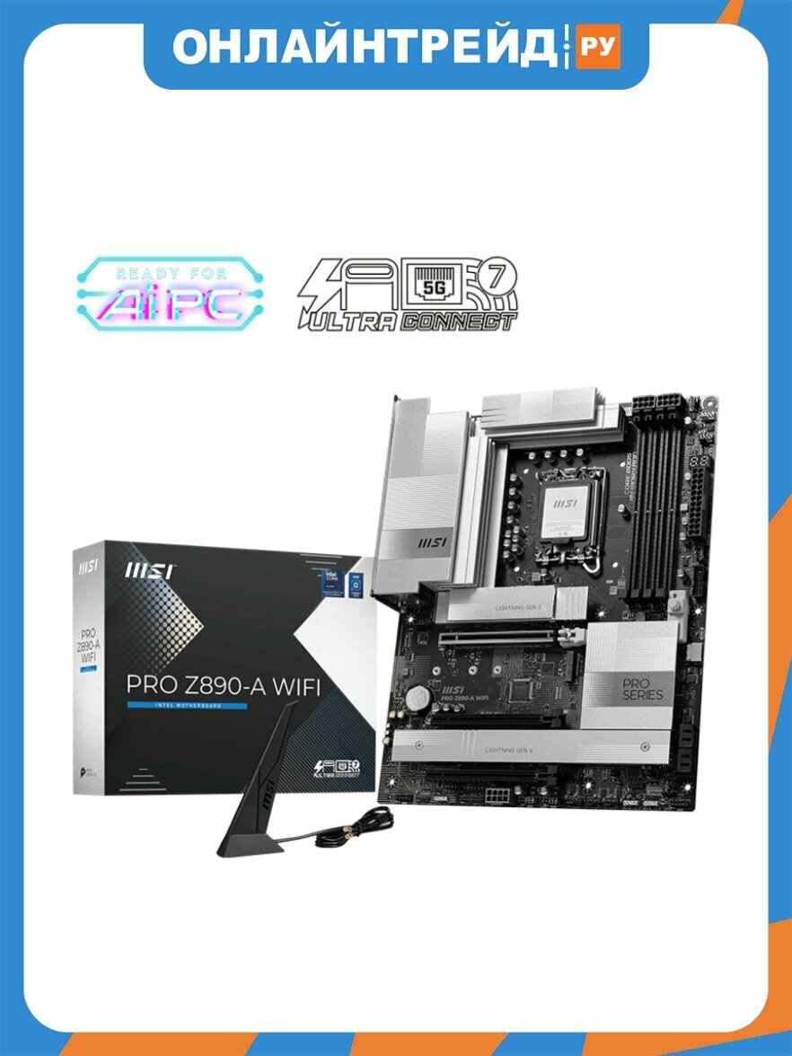 Материнская плата Msi PRO Z890-A WIFI (LGA1851, ATX)