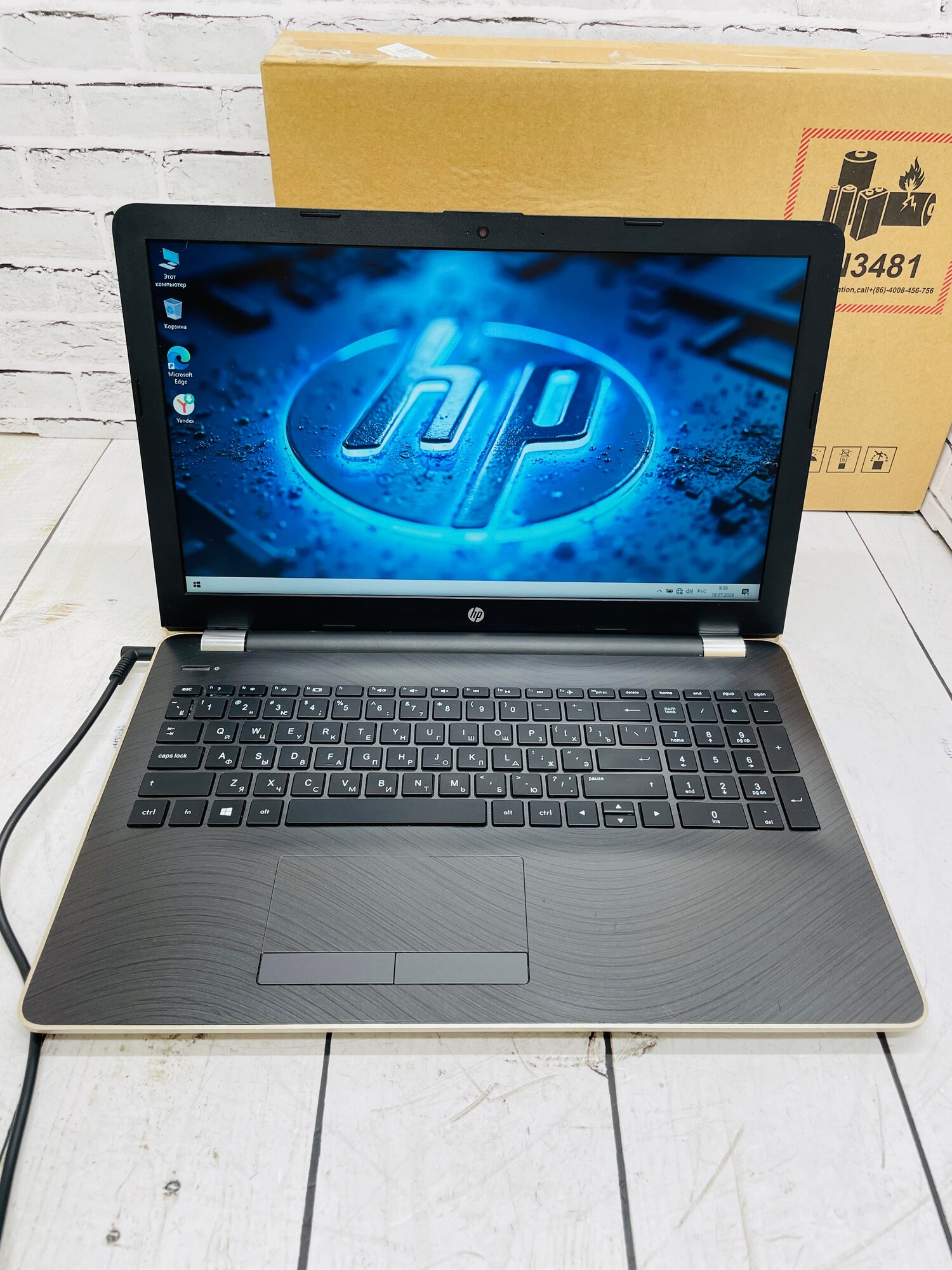 Игровой ноутбук 15,6, HP 15-bs508ur, Intel Core i3 6006U, 4 Gb DDR4, 500 Gb HDD, Radeon R5 m330