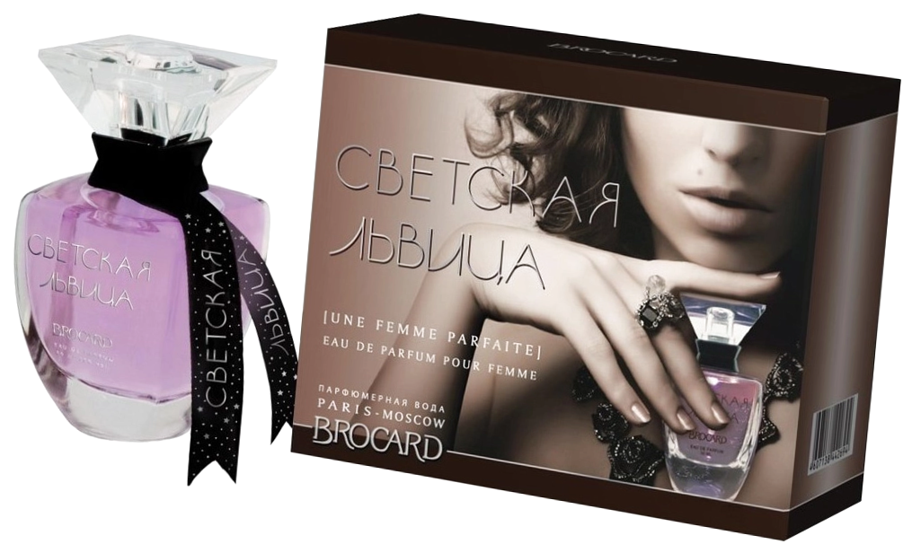Аромат Брокард Светская Львица 50 мл женский - Brocard парфюм для женщин