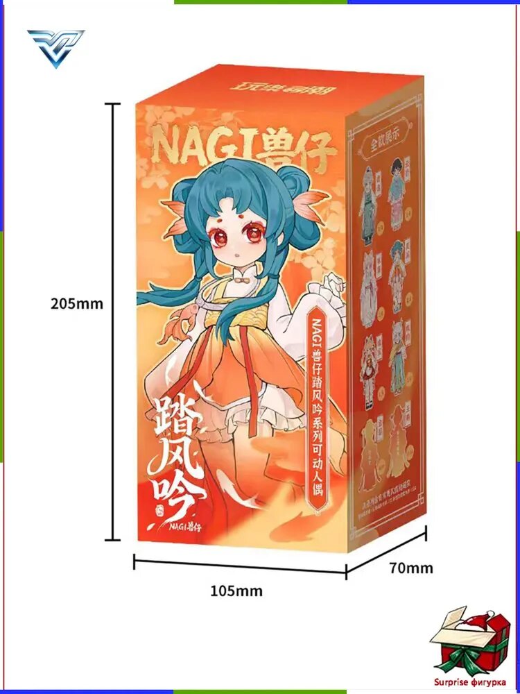 Шарнирная кукла MJD 1/12 Слепая коробка, NAGI 7 Ta Feng Yin Series Blind Box Figures