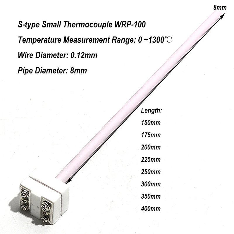 Термопара родиевая WRP-100 S-образная 0-1300°C 150-400мм