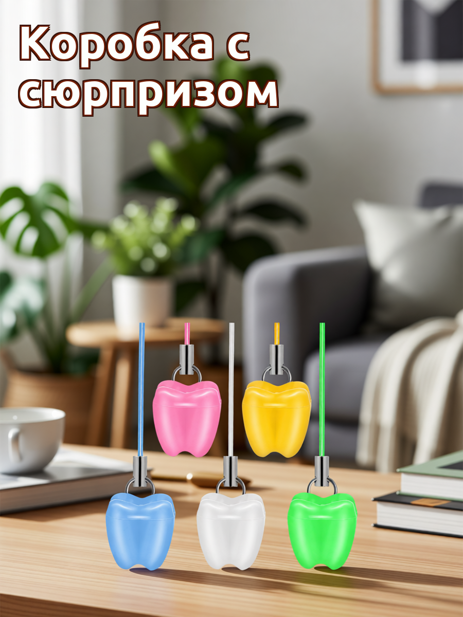 Коробка Для Хранения Молочных Зубов 5 Штук Контейнер В Forme Зуба Подарок Для Детей 1.80X1.80X1.70Cm