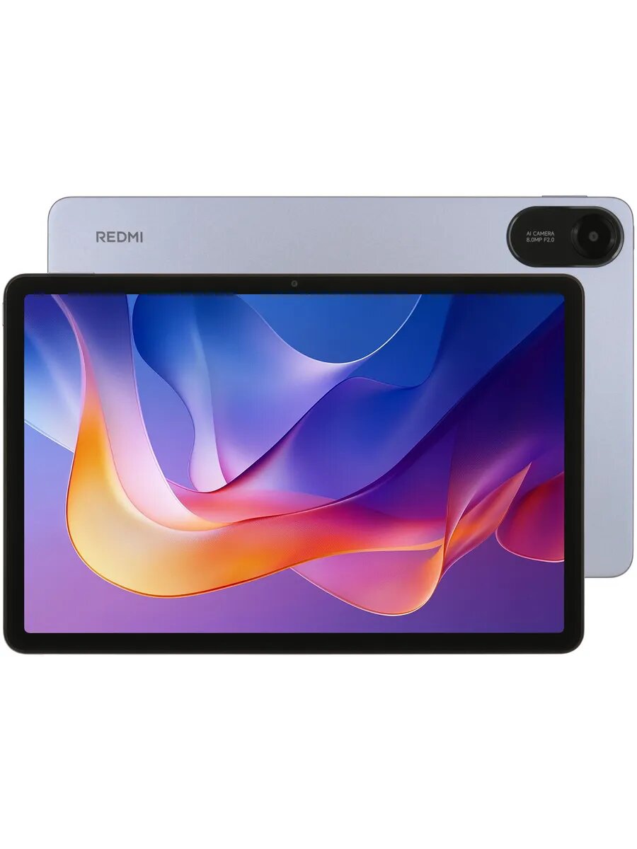Планшет Redmi Pad 2 4/256Gb Lavender Purple 11"