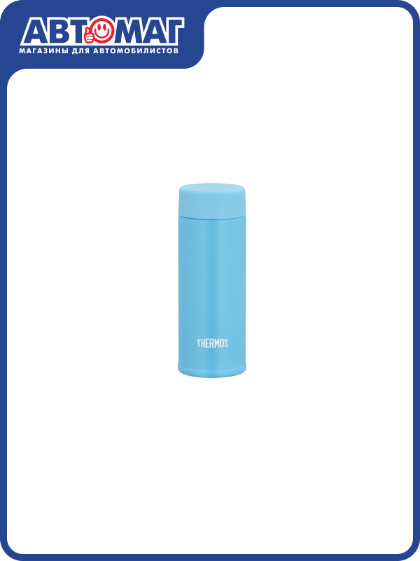 Термос из нерж. стали тм THERMOS JOJ-120 LB 0.12L,562470