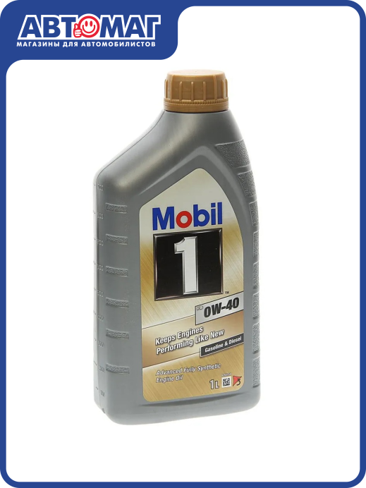 Моторное масло Mobil 1 FS 0W-40 1л. (арт. 153691), MOB1-0W40FS-1L