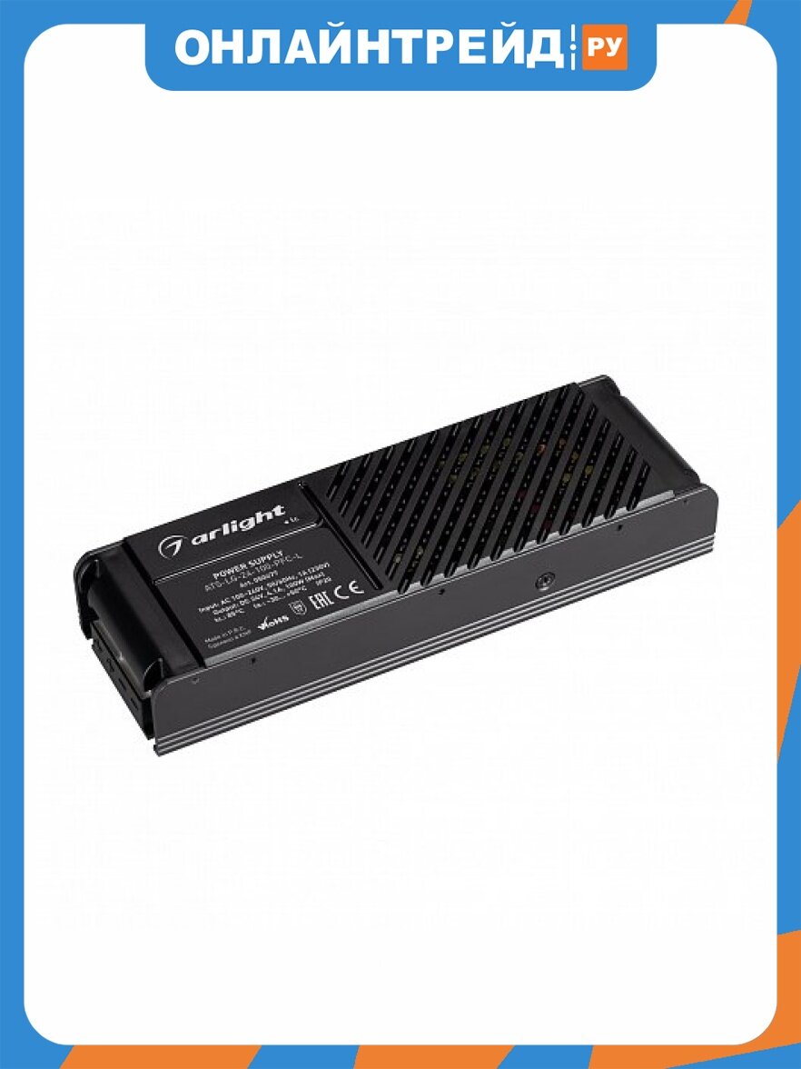 Блок питания Arlight ATS-LG-24-100-PFC-L 24V, 4.1A, 100W , IP20 Сетка