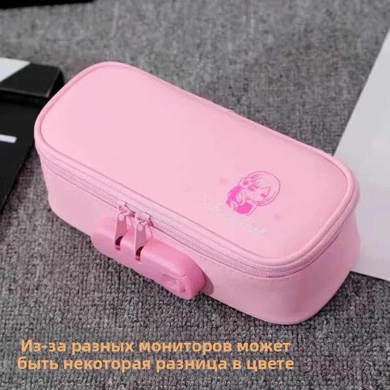 Холщовый пенал с замком-паролем,1 шт