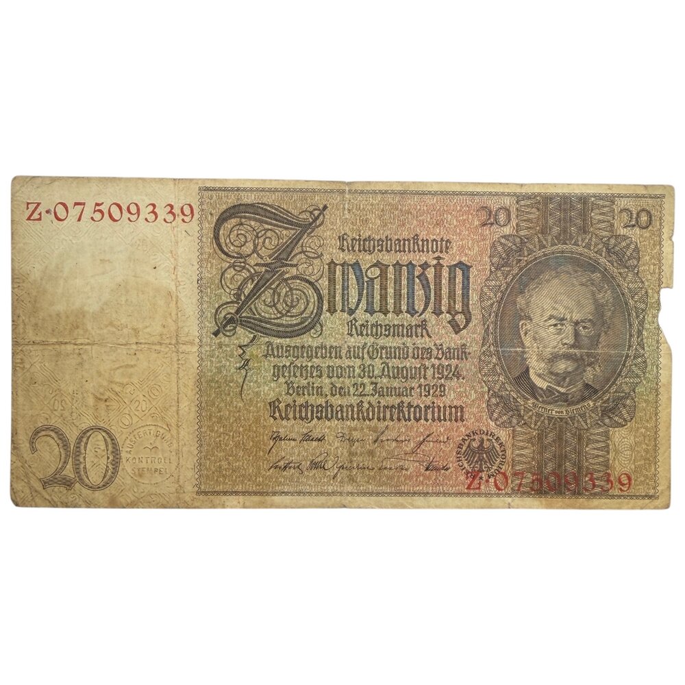 Веймарская республика (Германия) 20 рейхсмарок (марок) 1929 г. (Литера F) (Серия Z)
