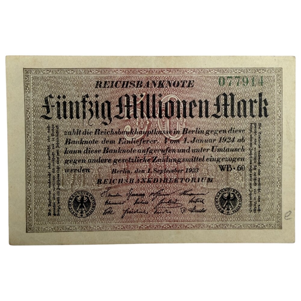 Веймарская республика 50000000 (50 миллионов) марок 1923 г. (01.09) (ВЗ - Звёзды G&D) (Серия WB-60)