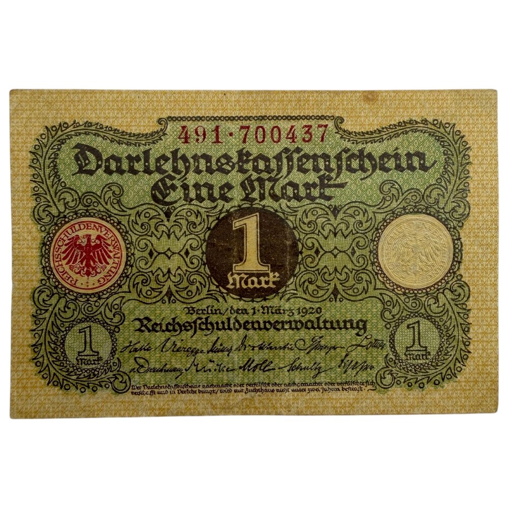 Веймарская республика (Германия) 1 марка 1920 г. (Серия 491)