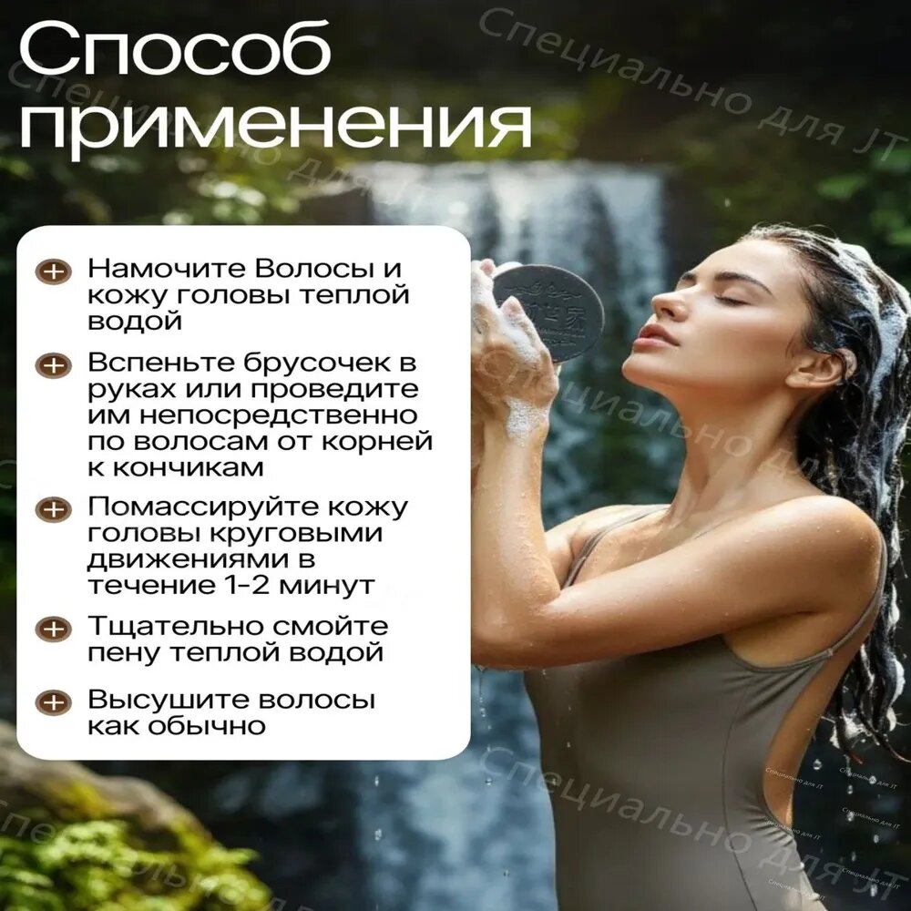 Твердое мыло — фото 1