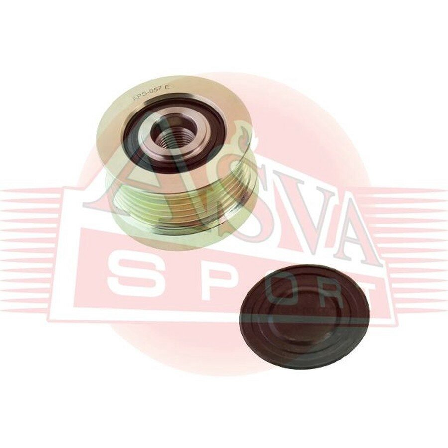 ASVA APS057 шкив обгонный генератора