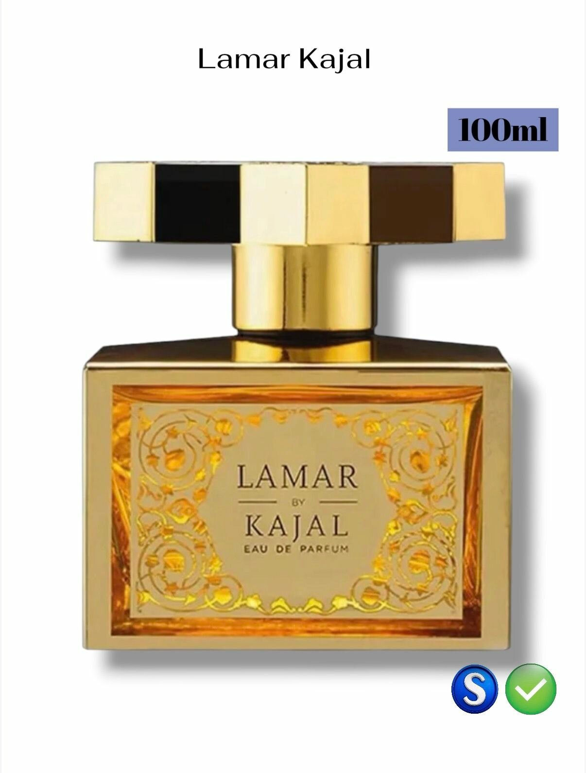 Духи женские Kajal Lamar, парфюмерная вода, элитный парфюм, 100 мл