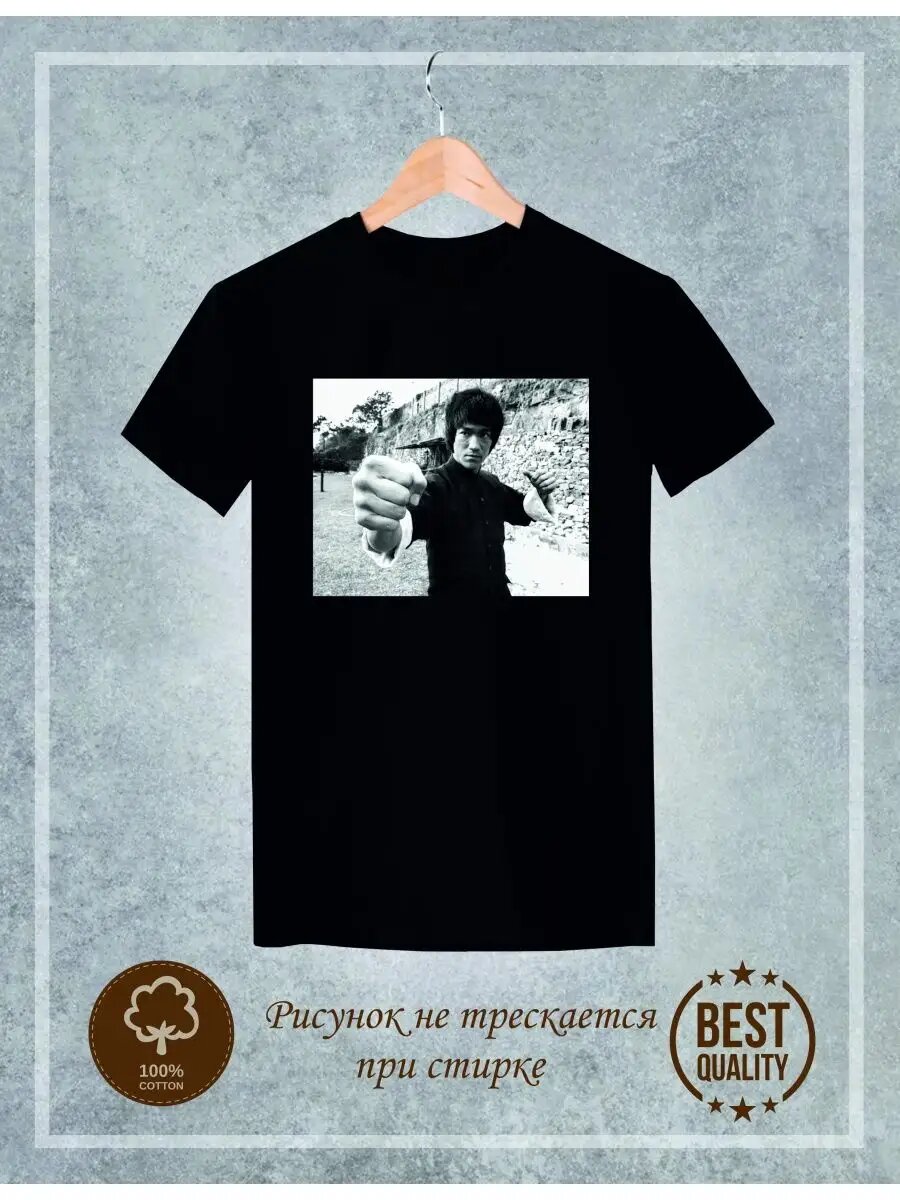 Футболка