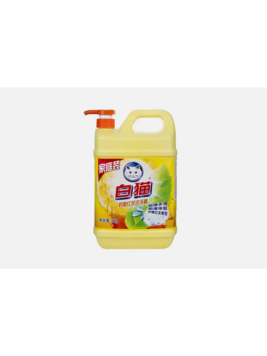 BAIMAO Whitecat Lemon Black Tea Dishwashing Detergent Средство для мытья посуды 2000 мл