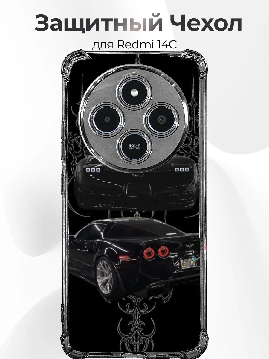 Чехол для Xiaomi Redmi 14C черный Corvette C6 Z06