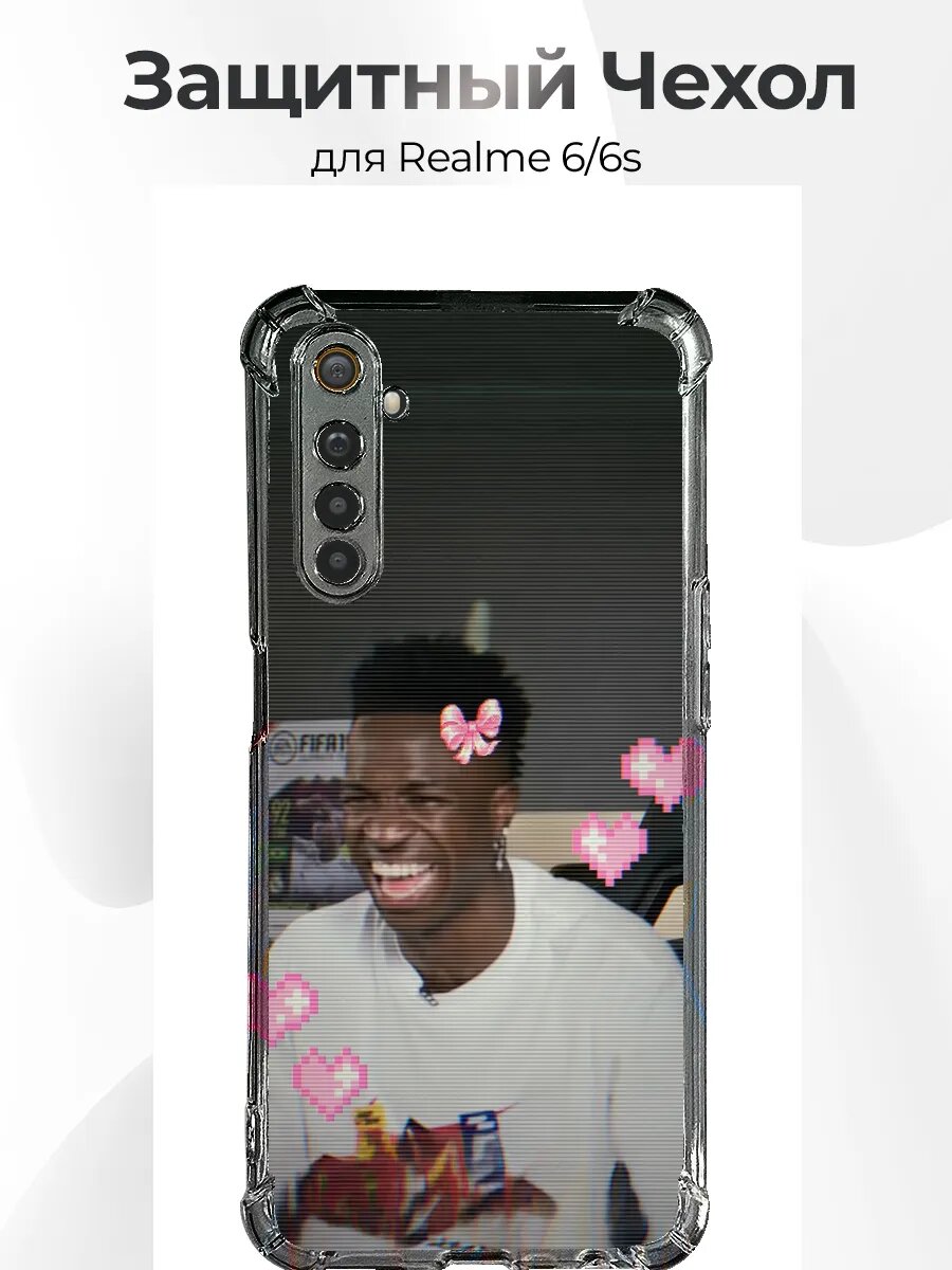 Чехол на Realme 6 Vinicius retro улыбка