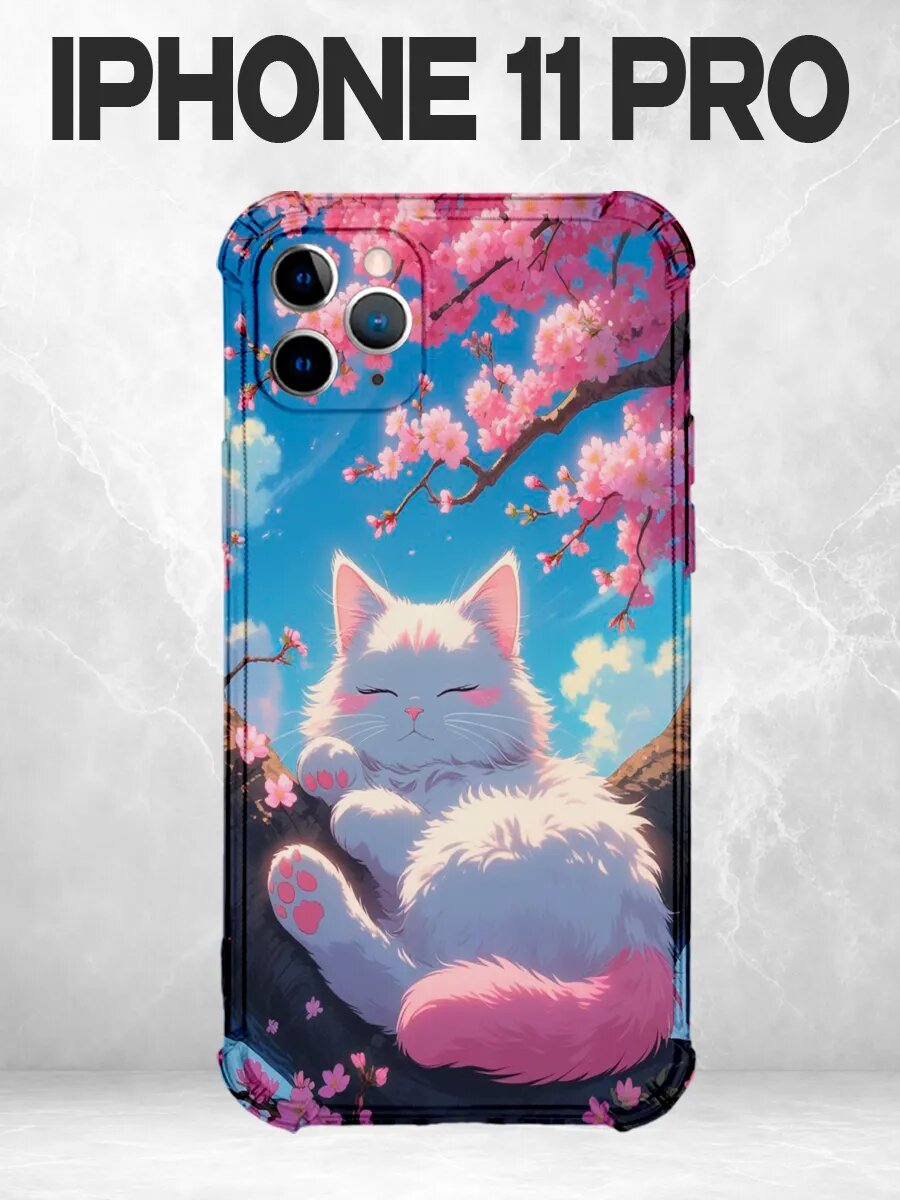 Чехол на iPhone 11 Pro котик сакура голубой