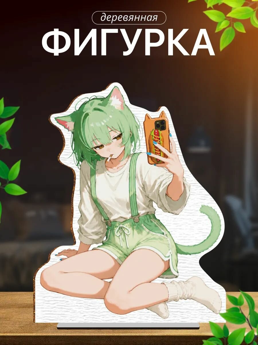 Деревянная Фигурка аниме Табакошка