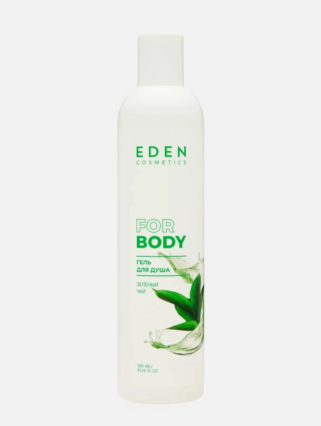 Гель для душа EDEN зелёный чай