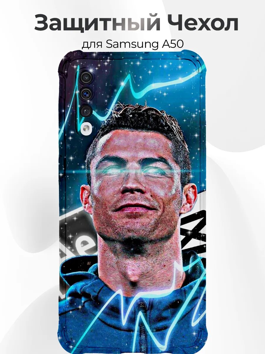 Чехол на Samsung A50 Ronaldo neon art космос