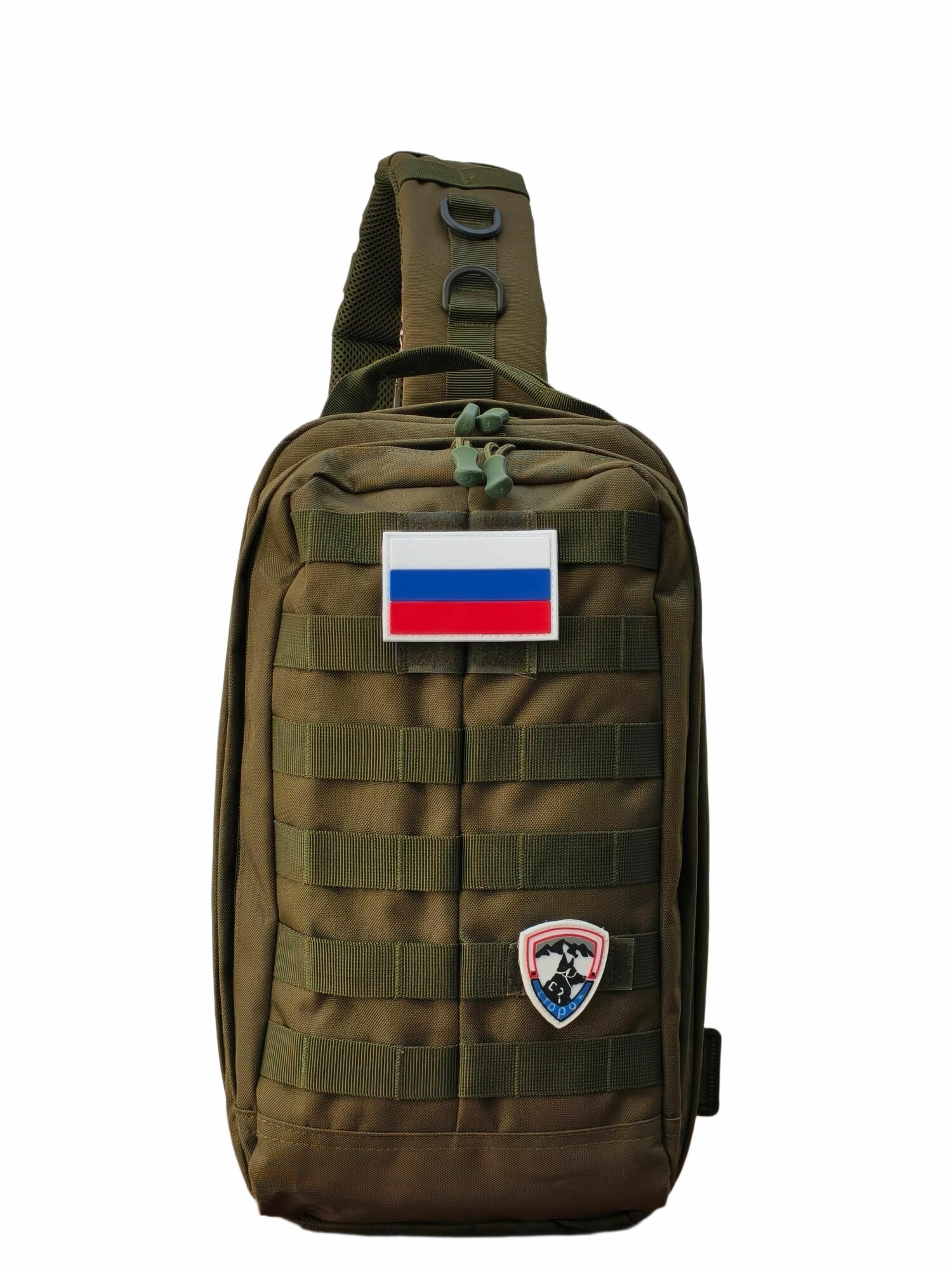 Рюкзак