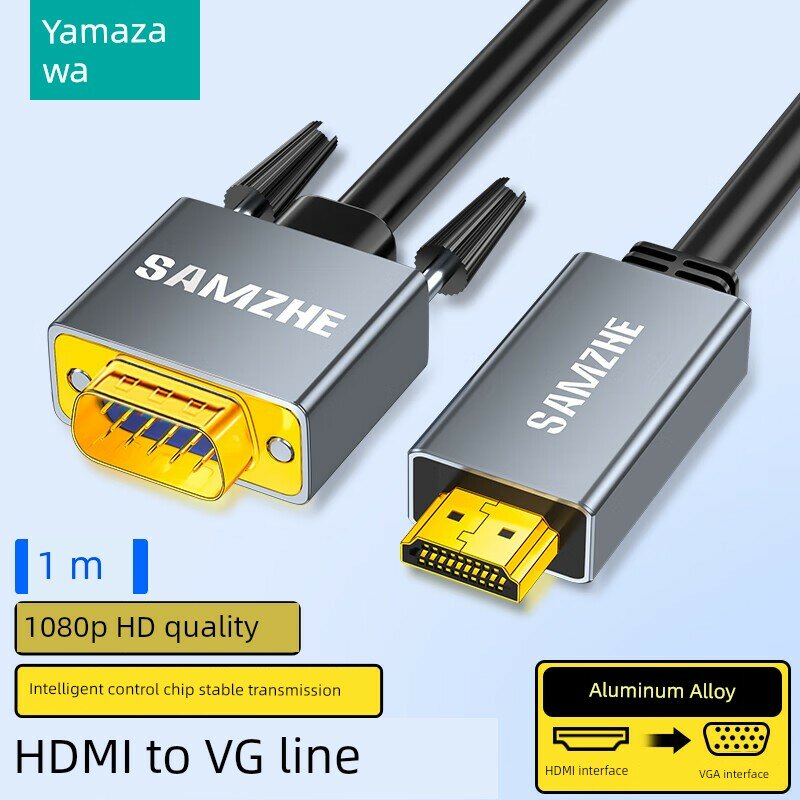 1-метровый кабель HDMI-в-VGA с алюминиевым сплавом для ПК, PS5, монитора и телевизионного дисплея