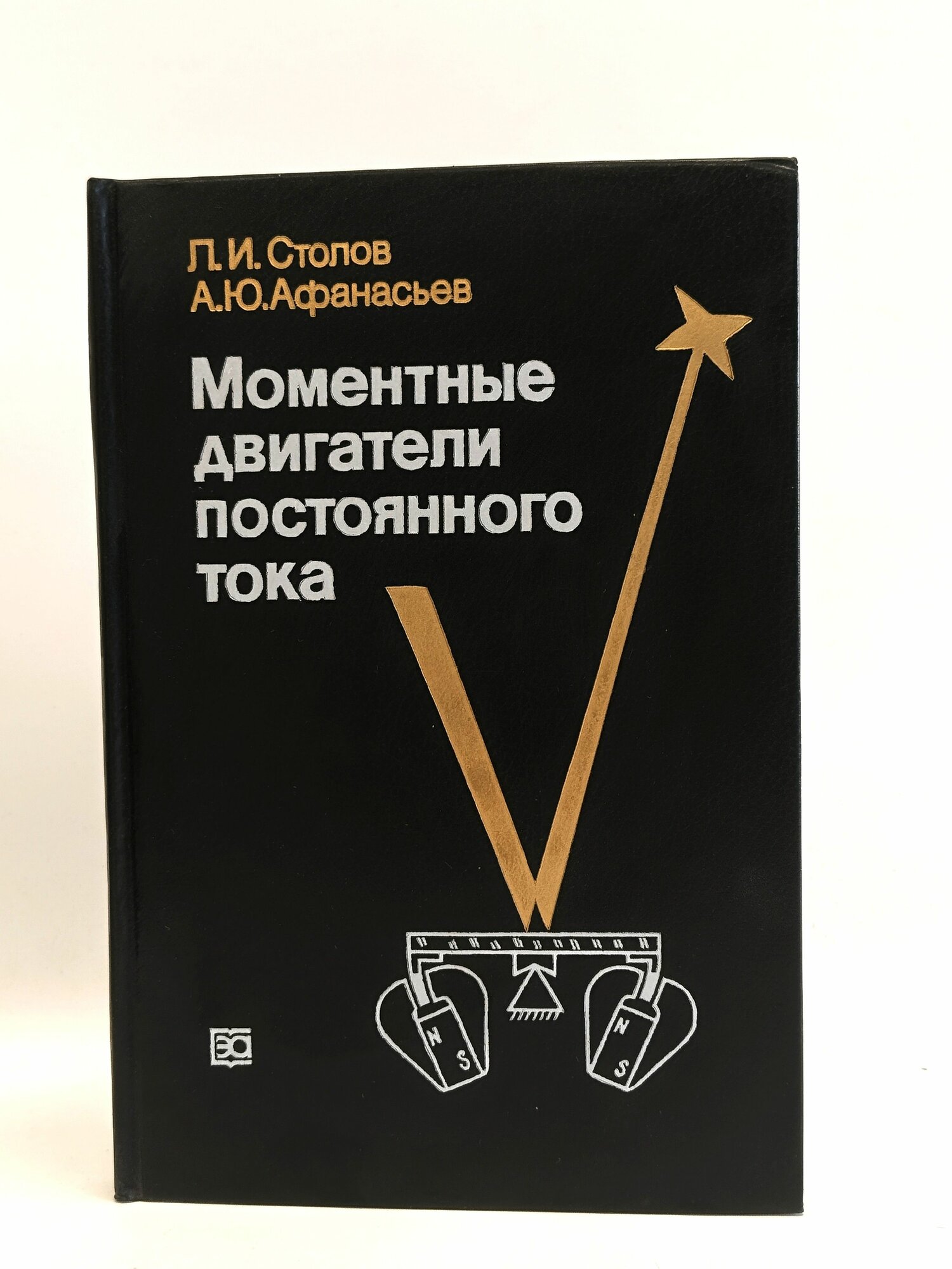 Моментные двигатели постоянного тока