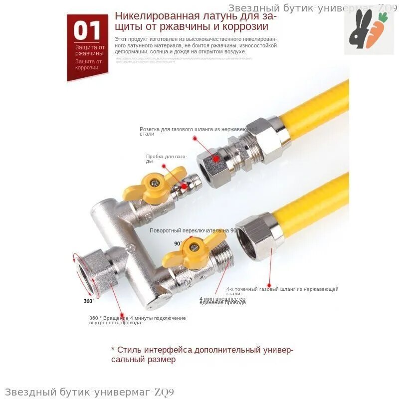 Тройник для труб 1/2" латунь никелированная с двумя наружными и одним внутренним резьбовым соединением — фото 1