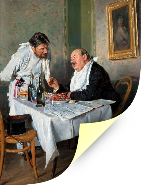 "В трактире", Маковский В. Е, картина для интерьера (репродукция) (30х39 см / без подрамника)