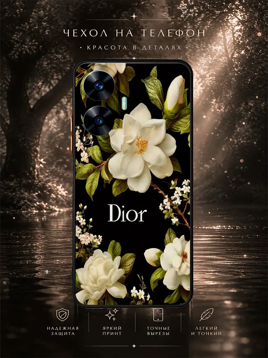 Матовый чехол на Realme C55 Dior с цветами арт