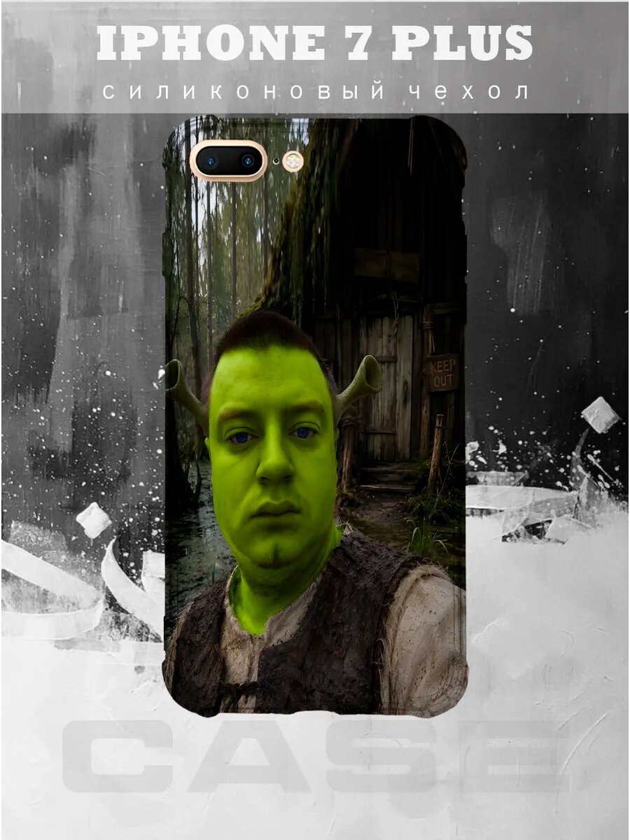 Чехол на IPHONE 7 PLUS с принтом друн шрек
