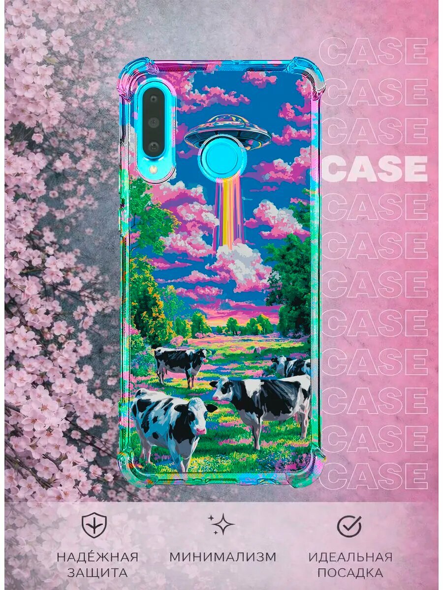 Чехол на Huawei P30 Lite с принтом Dreamcore