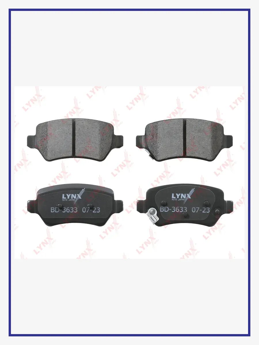 Дисковые тормозные колодки, задние, арт. BD-3633